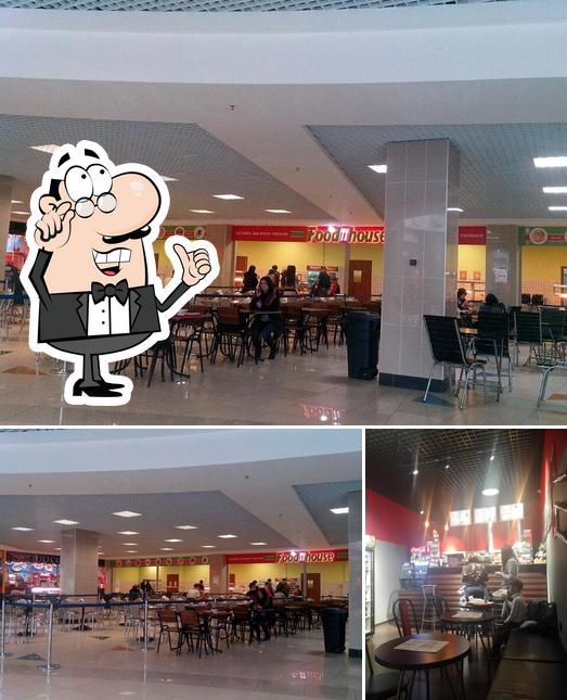 Food house restaurant, Cheboksary - Restaurant reviews