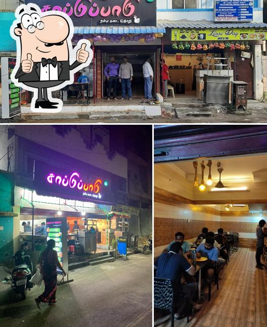 SAAPTU PAARU, Chennai - Restaurant menu, prices and reviews