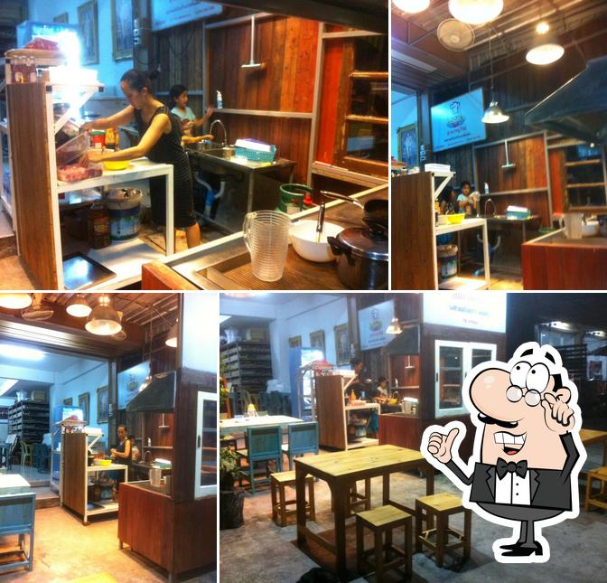 Imbiss restaurant, Bangkok - Restaurant reviews
