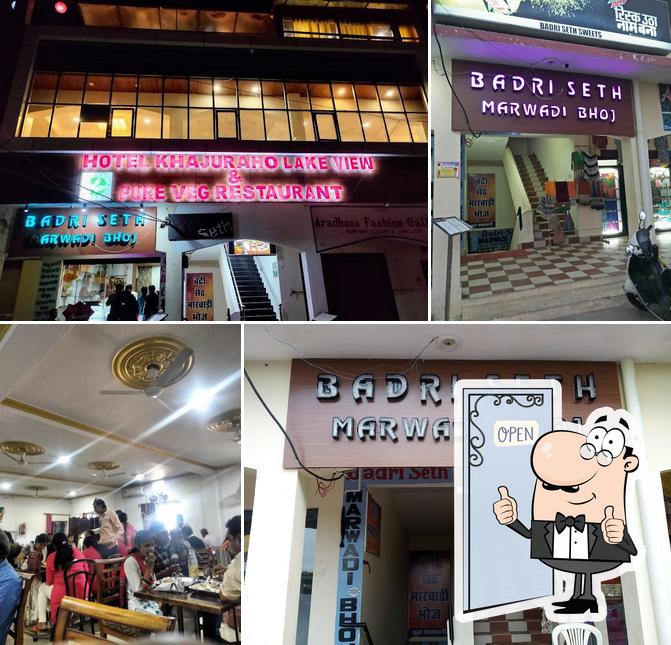 Badri Seth Marwari Bhoj, Khajuraho - Restaurant reviews