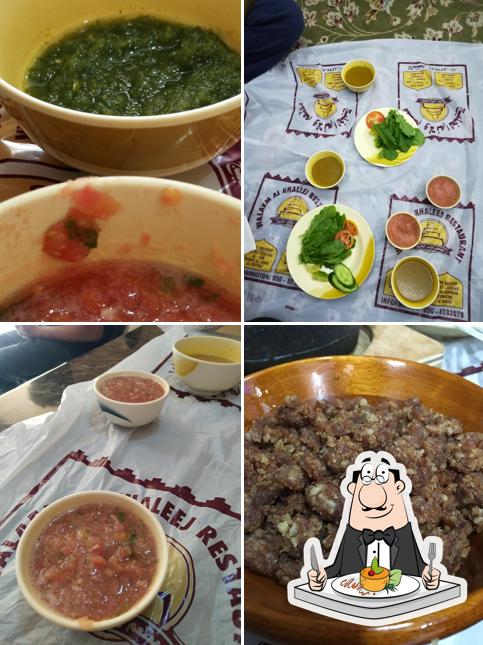 Walaem Al Khaleej, Al Ain - Restaurant menu, prices and reviews
