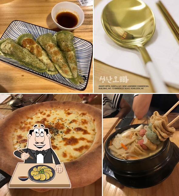 Angry Oppa Restaurant & Bar - 성난오빠, Hong Kong, New Landwide Commercial ...