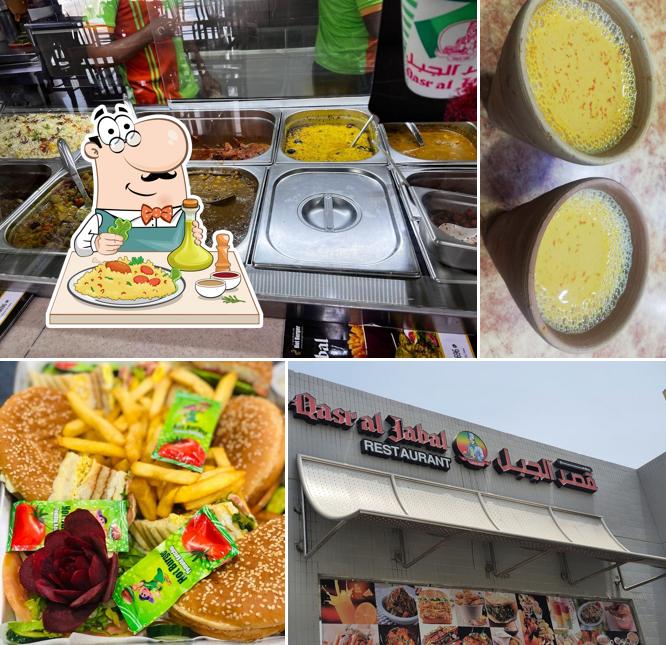 Qasr Al Jabal, Dubai - Restaurant menu, prices and reviews
