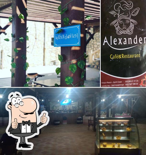 Alexander Cafe, Marina El Alamein, Unnamed Road - Restaurantbewertungen