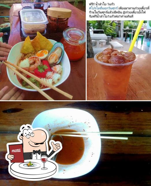ก๋วยเตี๋ยวบั้งไฟ, Lum Phuk - Menú del restaurante, precios y reseñas