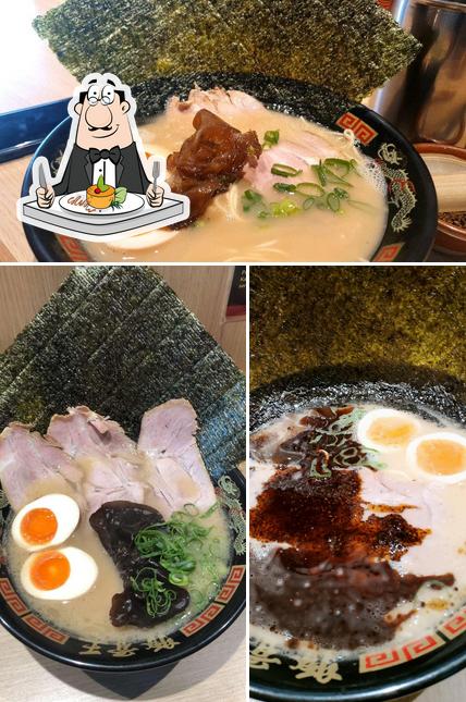 Ramen Keisuke Tonkotsu King, Perth - Restaurant menu, prices and reviews