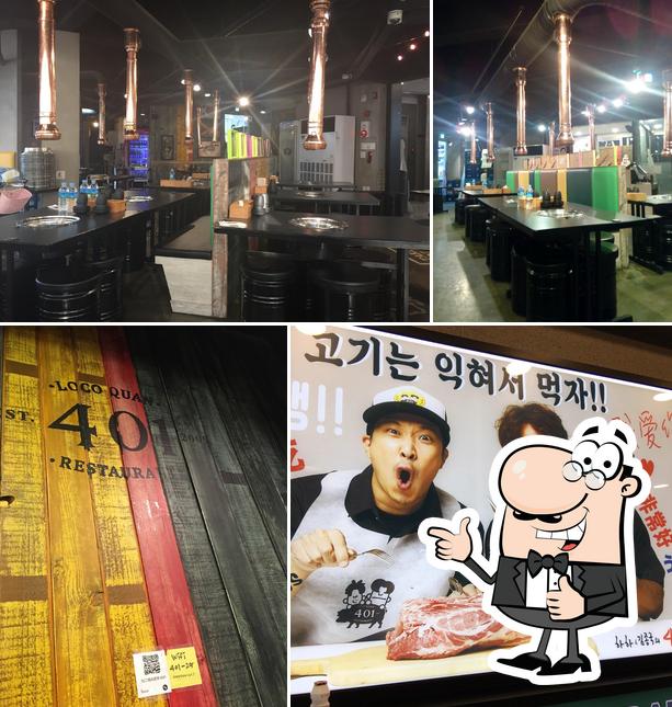 401 Restaurant loco quan, Seoul - Restaurant menu, prices and reviews