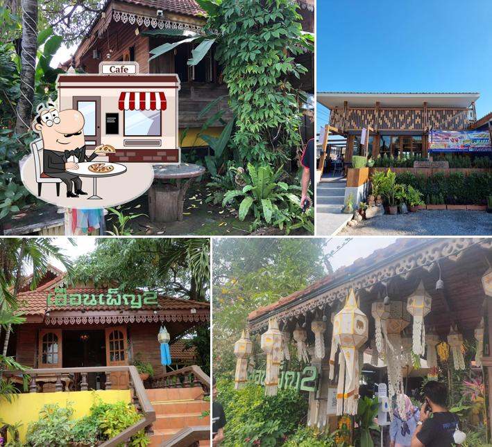 Huen Phen Restaurant 2, Chiang Mai - Restaurant menu and reviews