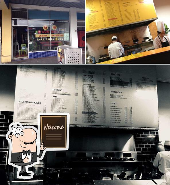 Sun Mei Chinese Restaurant, Seddon - Restaurant menu, prices and reviews