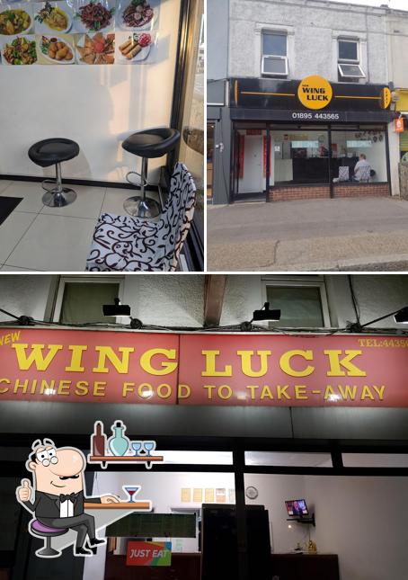 New Wing Luck, West Drayton - Restaurant menu, prices and reviews