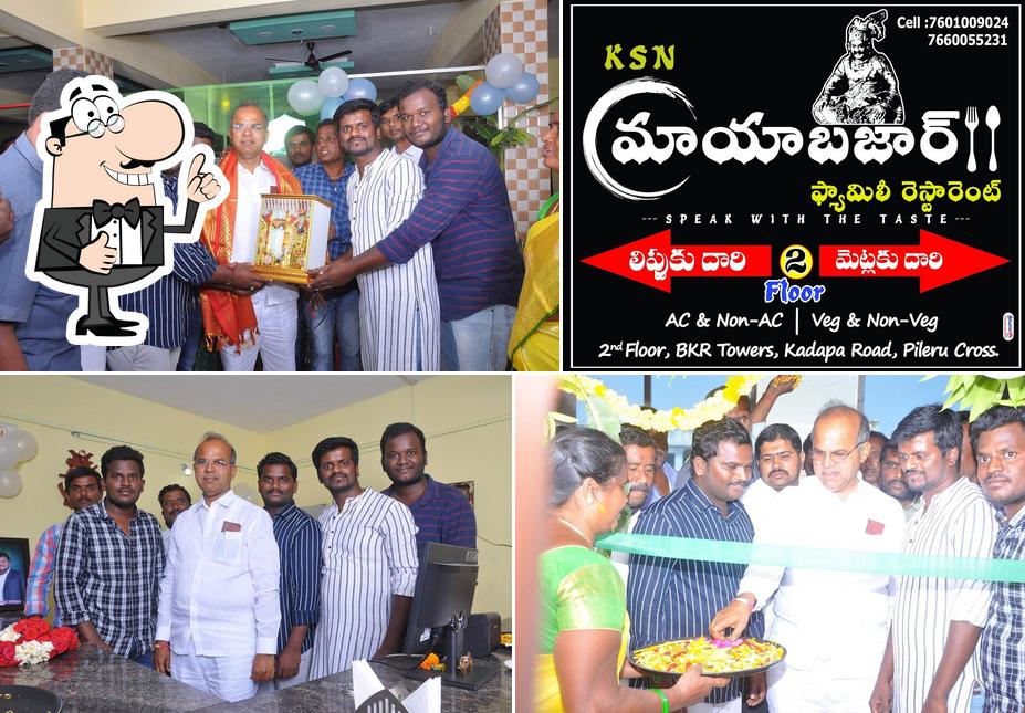 Mayabazar Family Restaurant - Restaurant menu, prices and reviews