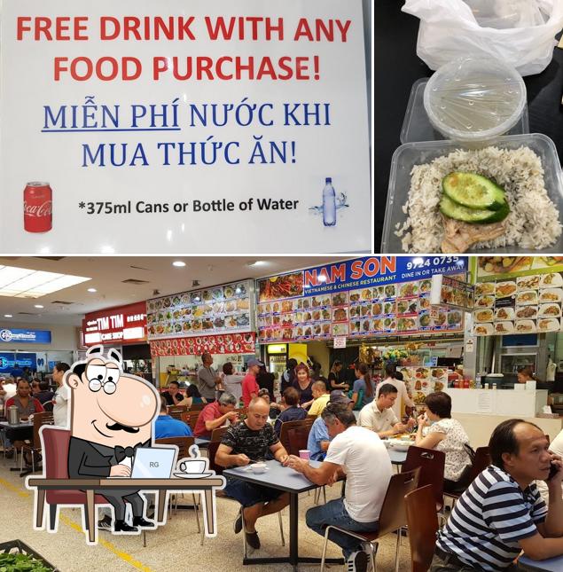 NAM SON Vietnamese & Chinese Restaurant, Cabramatta - Restaurant menu ...