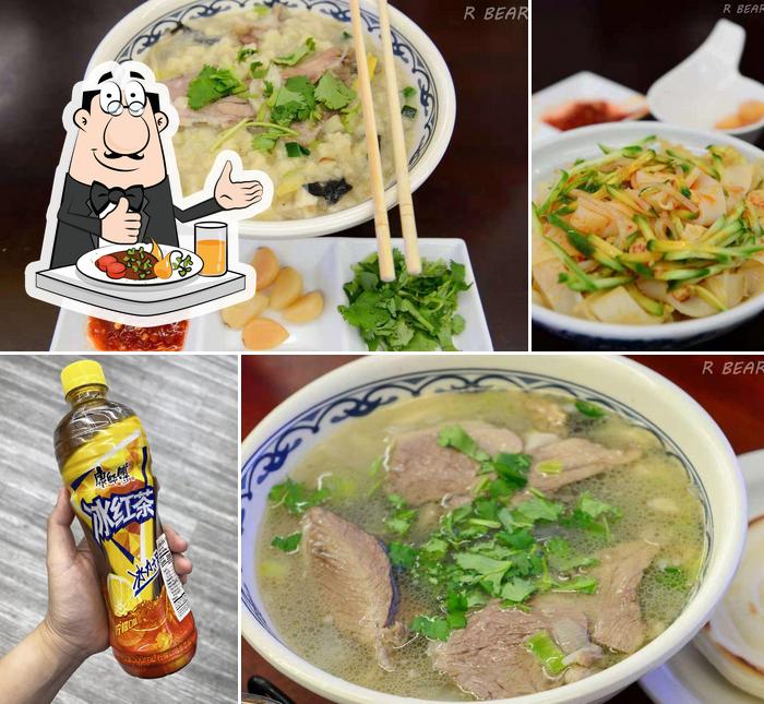 Big Dan Shanxi Taste in Las Vegas - Restaurant menu and reviews