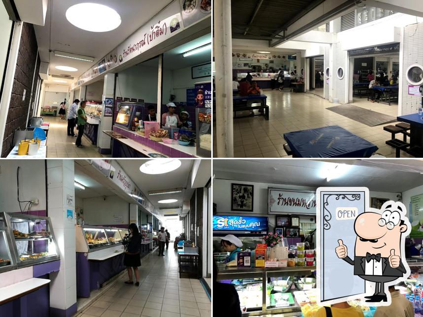 CMU Main Canteen cafeteria, Chiang Mai - Restaurant reviews