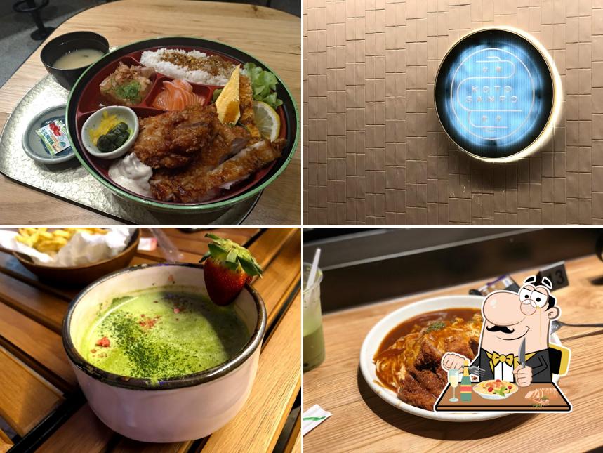 Koto Sanpo, Brisbane - Restaurant menu, prices and reviews
