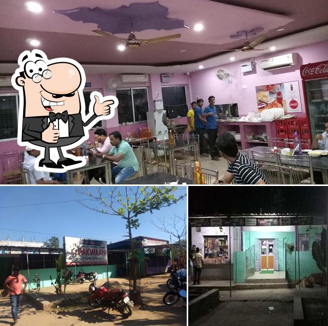 Pakwaan Family Restaurant, Gunupur - Restaurant menu, prices and reviews
