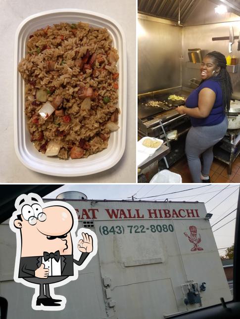 Great Wall Hibachi, Charleston - Restaurant menu, prices and reviews