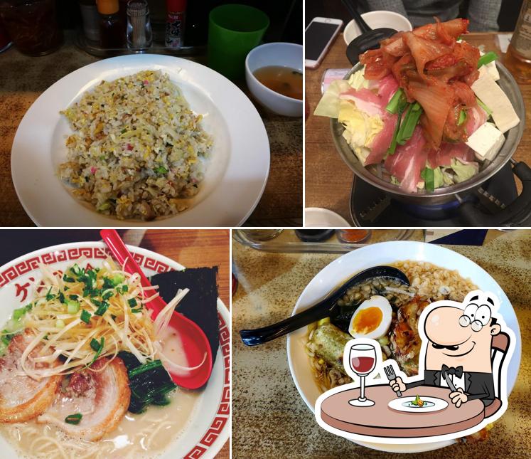 Kenko Shokuhin Ramen, Hong Kong - Restaurant menu, prices and reviews