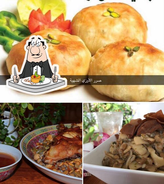 Nasmat Al Sham cafeteria, Abu Dhabi - Restaurant reviews