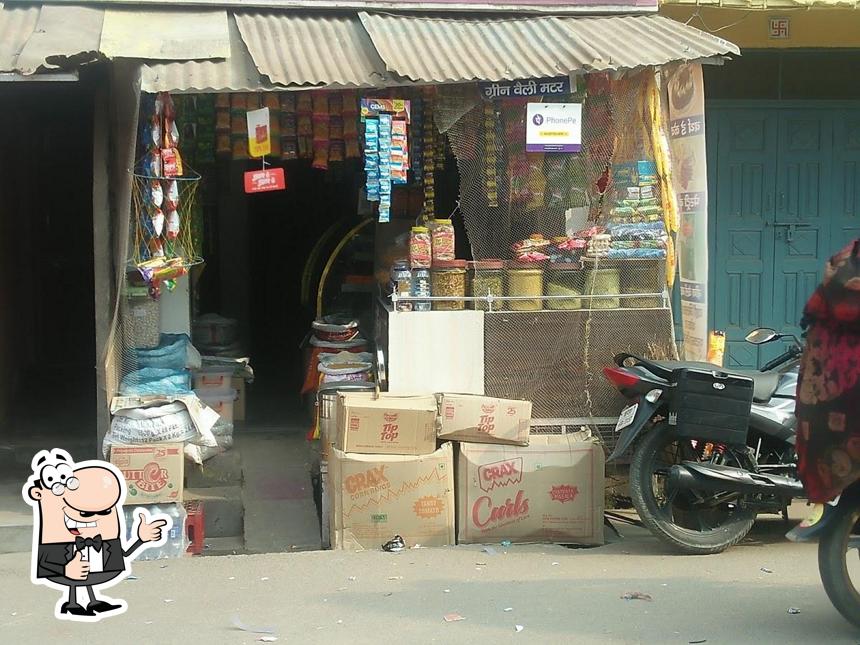 Balaji Bekari & Genral store - Restaurant menu, prices and reviews