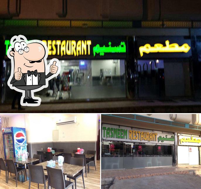 Tasneem Restaurant, Abu Dhabi, 8GPM+CWQ - Restaurant menu and reviews
