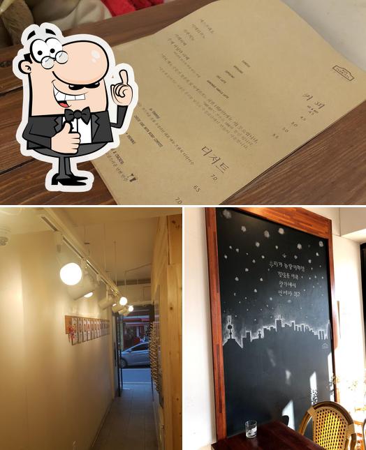 Rue cafe, Seoul - Restaurant reviews