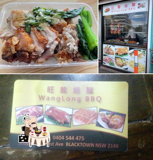 Wang Long BBQ Blacktown, Blacktown - Restaurant menu, prices and reviews