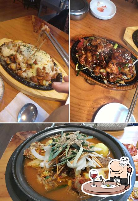 Gukbab in Melbourne - Restaurant menu and reviews