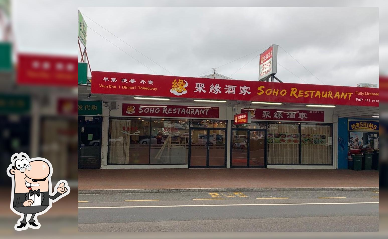 Best restaurants in Rotorua Central Mall - Restaurant Guru