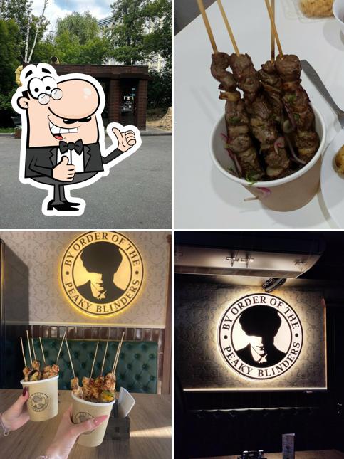 Peaky Blinders cafe, Kazan - Restaurant menu and reviews