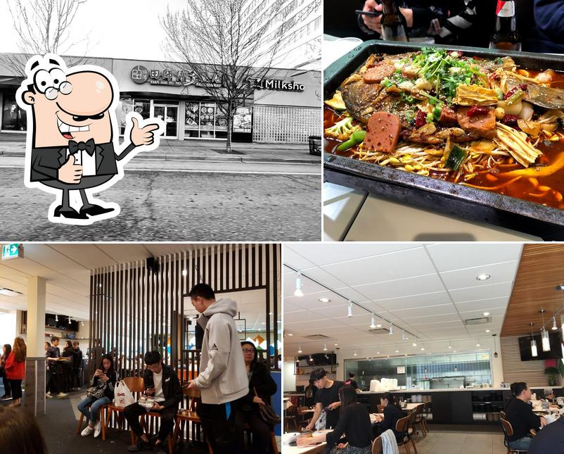 Tian Shi Fu, Richmond - Restaurant menu, prices and reviews