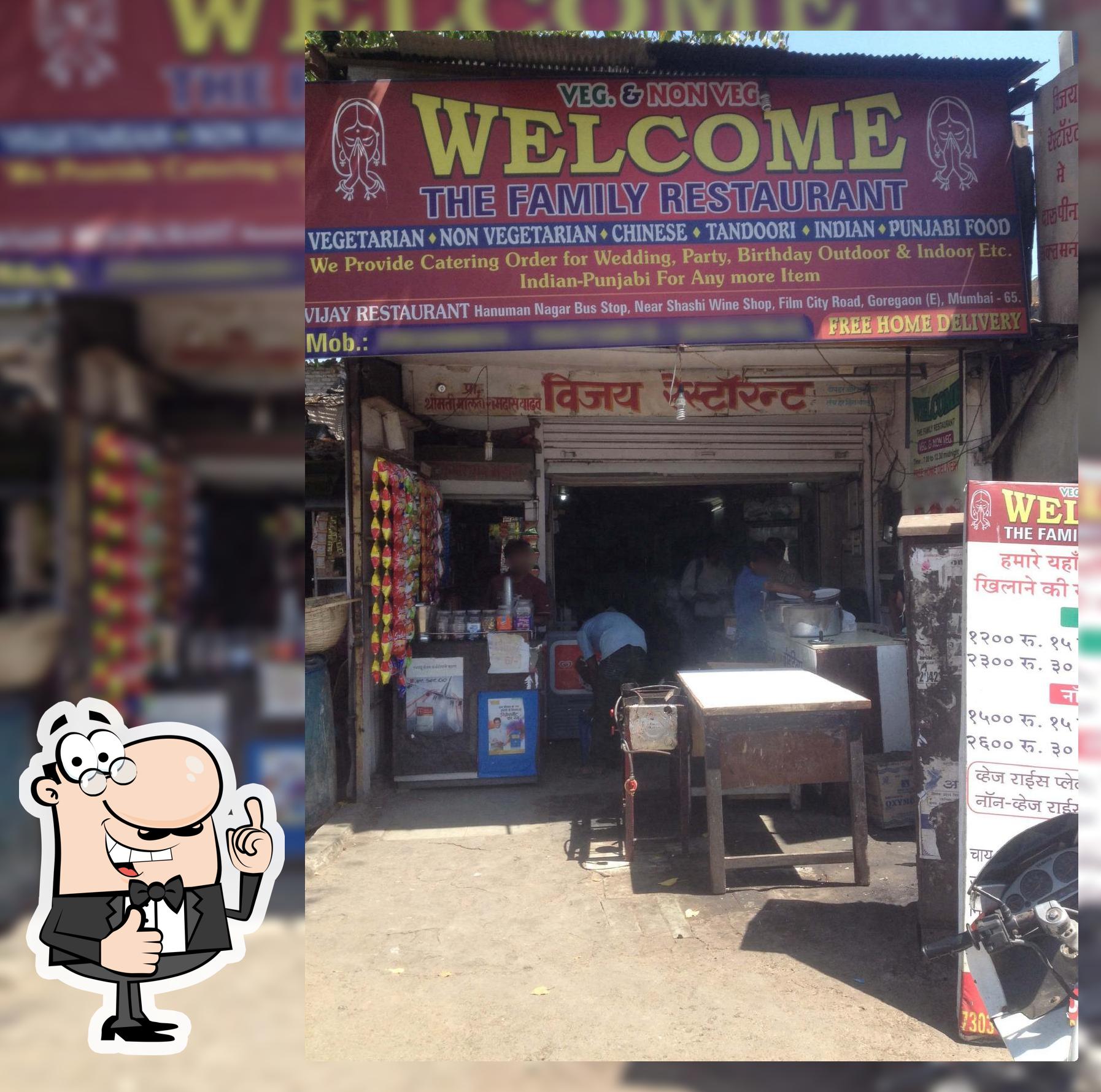 Welcome, Mumbai, Hanuman Nagar