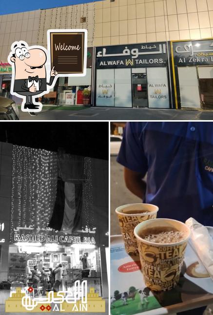 Rashed Ali Cafeteria, Al Ain, 6PGQ+CC3 - Al Baladiya St - near Lulu ...