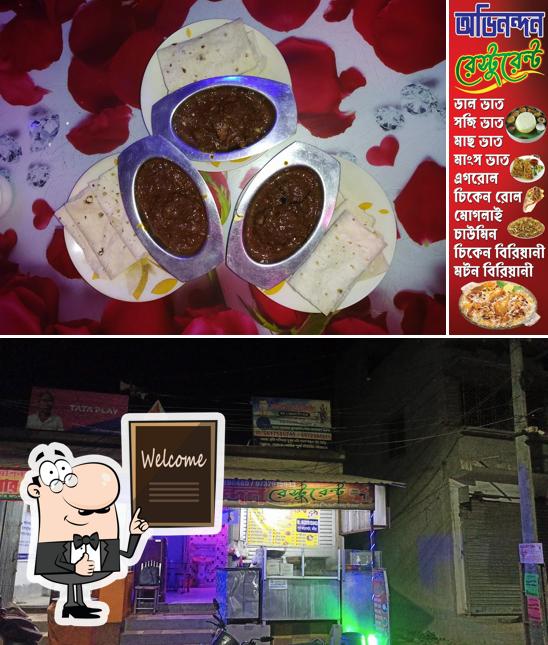 Top 4 restaurants in Aranghata, december 2025 - Restaurant Guru