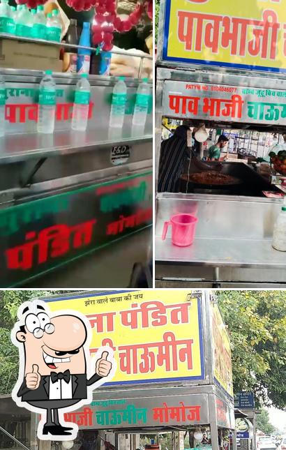 purana pandit pav bhaji chowmin, Jaipur - Restaurant menu and reviews