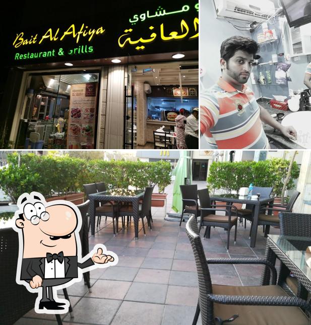 Bait Al Afandi Restaurant, Al Ain - Menú del restaurante, precios y reseñas