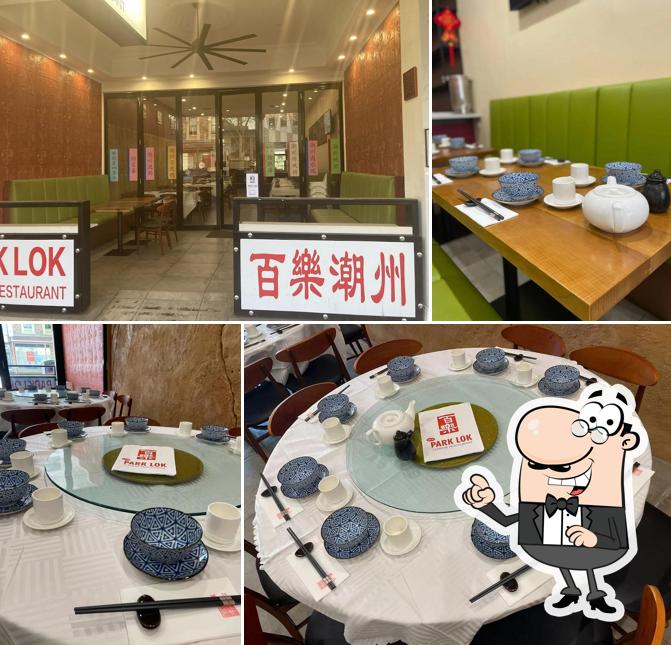Park Lok Chinese Restaurant, North Adelaide - Restaurant menu, prices ...
