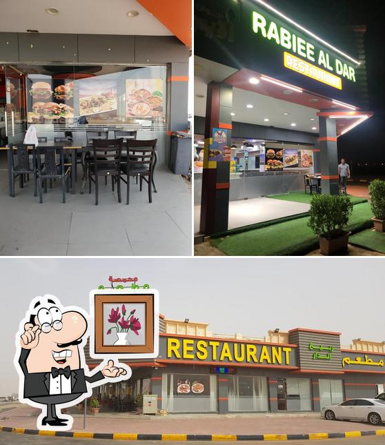 Rabiee Al Dar Restaurant, Maleha - Restaurant reviews