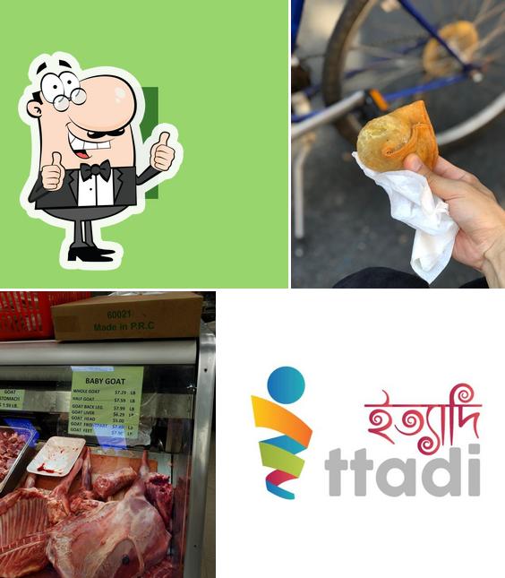 Ittadi in New York City - Restaurant menu and reviews