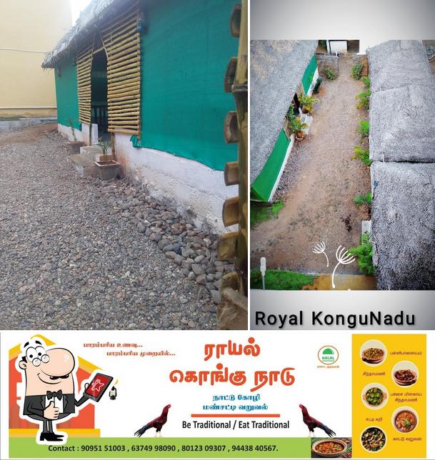 Royal kongu nadu manpanai samaiyal, Erode - Restaurant reviews