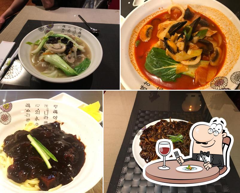 Vienna Wang : Koreanisches Restaurant, Wien - Restaurantbewertungen