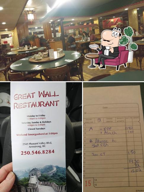 Great Wall Restaurant, Armstrong - Restaurant menu, prices and reviews