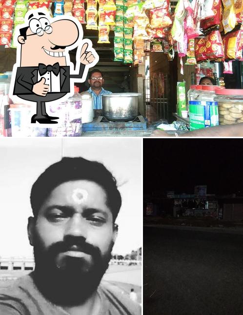 GURU COOL DRINKS & TEA STALL, Kamalapuram - Restaurant menu, prices and ...
