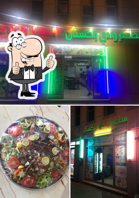 Wadi pak rest restaurant, UAE - Restaurant reviews