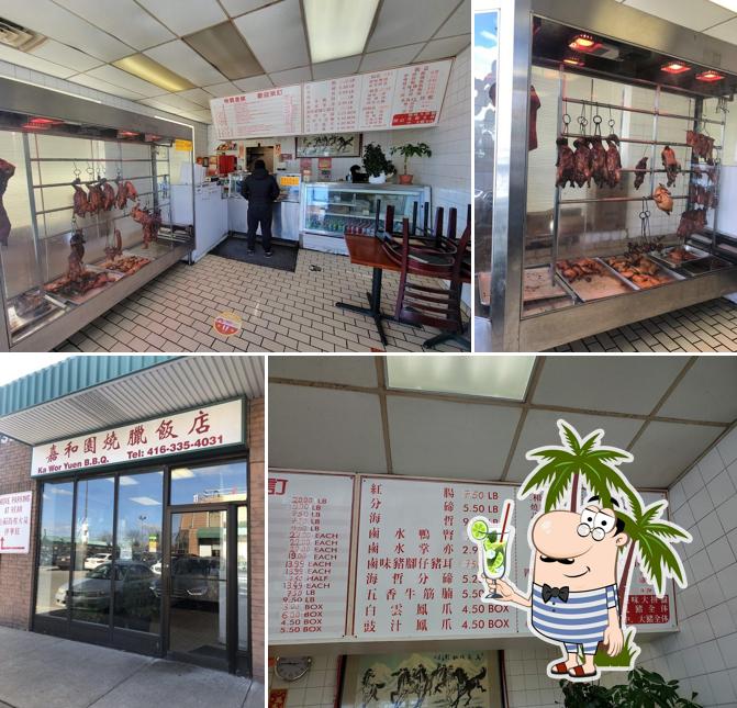 Ka Wor Yuen BBQ in Toronto - Restaurant menu and reviews