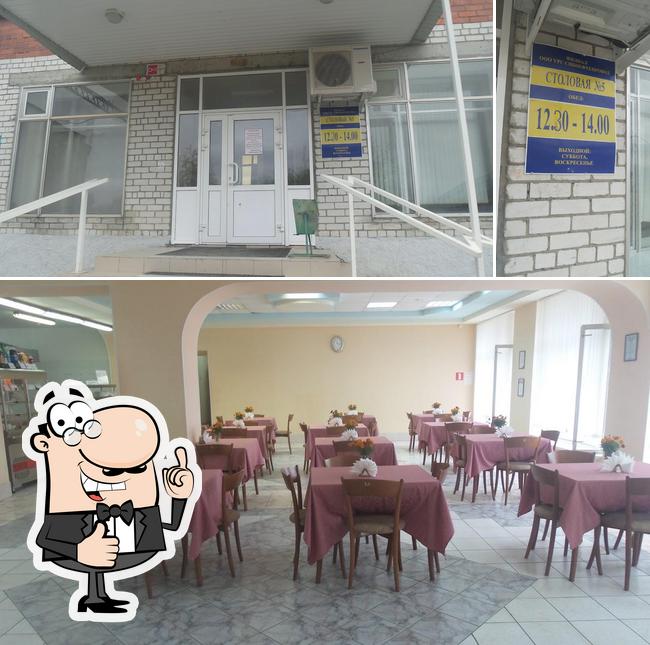 Dining room number 5 restaurant, Россия - Restaurant reviews