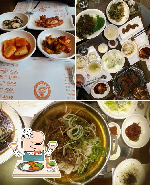 Gwangyang Bulgogi restaurant, Seoul, 6 Baekjegobun-ro 39-gil ...