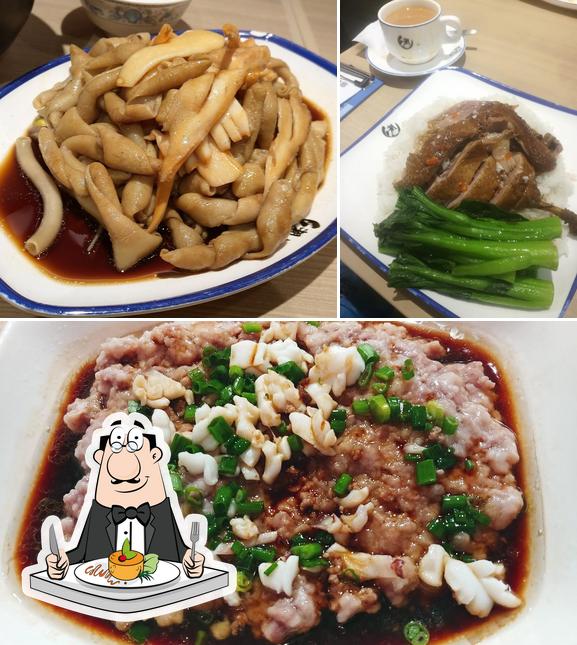 Los mejores restaurantes en el Centro Comercial Yat Tung Shopping ...