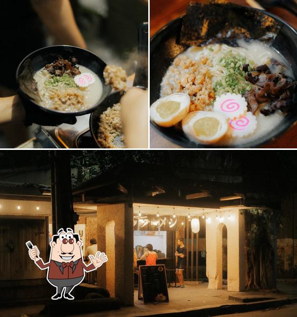 Ryu Ramen Food House restaurant, Quezon City - Restaurant reviews