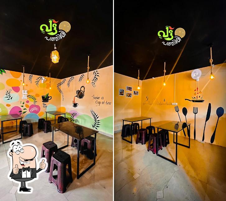 Vattu Pathiri, Nhangattiri - Restaurant menu, prices and reviews